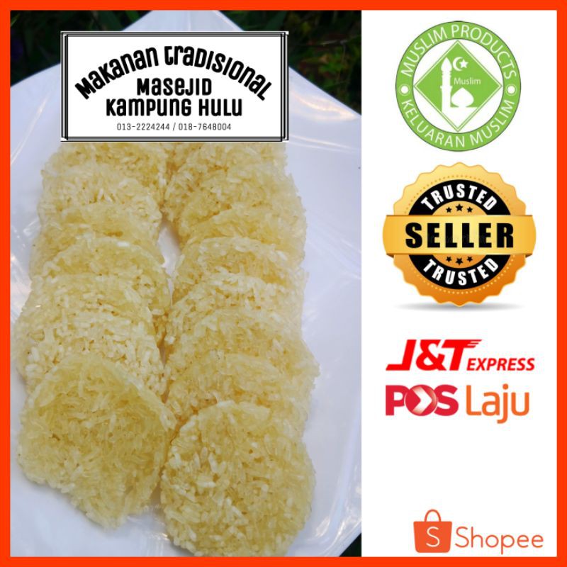 🔥🔥#SEDAPNYEE #STINGAKU!! 🔥🔥KUIH INANG INANG PULUT SUSU 40 KEPING (BELUM ...