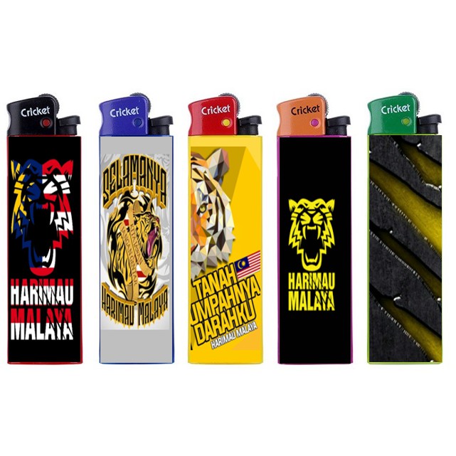 HARIMAU MALAYA SPECIAL ii 5 LIMITED EDITION CUSTOM LIGHTER | Shopee ...