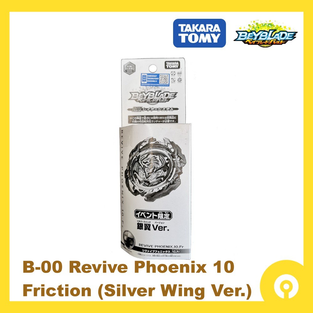 Original Takara Tomy Beyblade B-00 Revive Phoenix 10 Friction (Silver ...