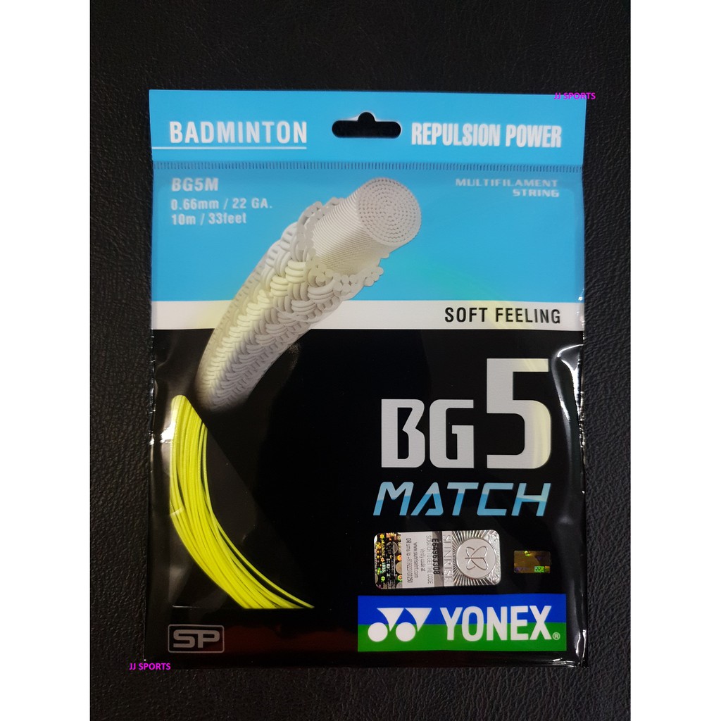 Yonex BG5 Match Badminton String (ORIGINAL SUNRISE SPORTS) | Shopee ...