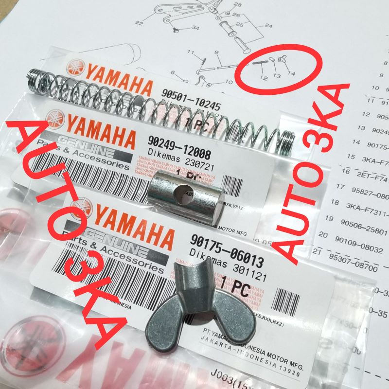 BUTTERFLY NUT PIN REAR BRAKE POLE WIRE RX KING RXKING RXS RXZ F1ZR SS ...