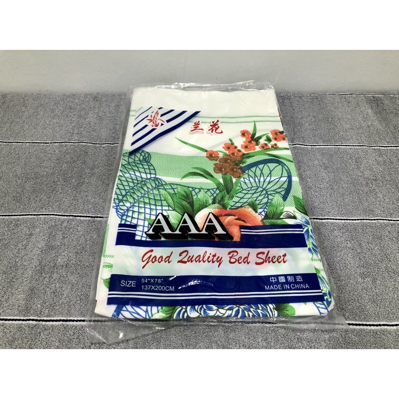 (Ready Stock!!) Selimut Legend AAA/333 Warna Cotton (Single Size) Bed ...