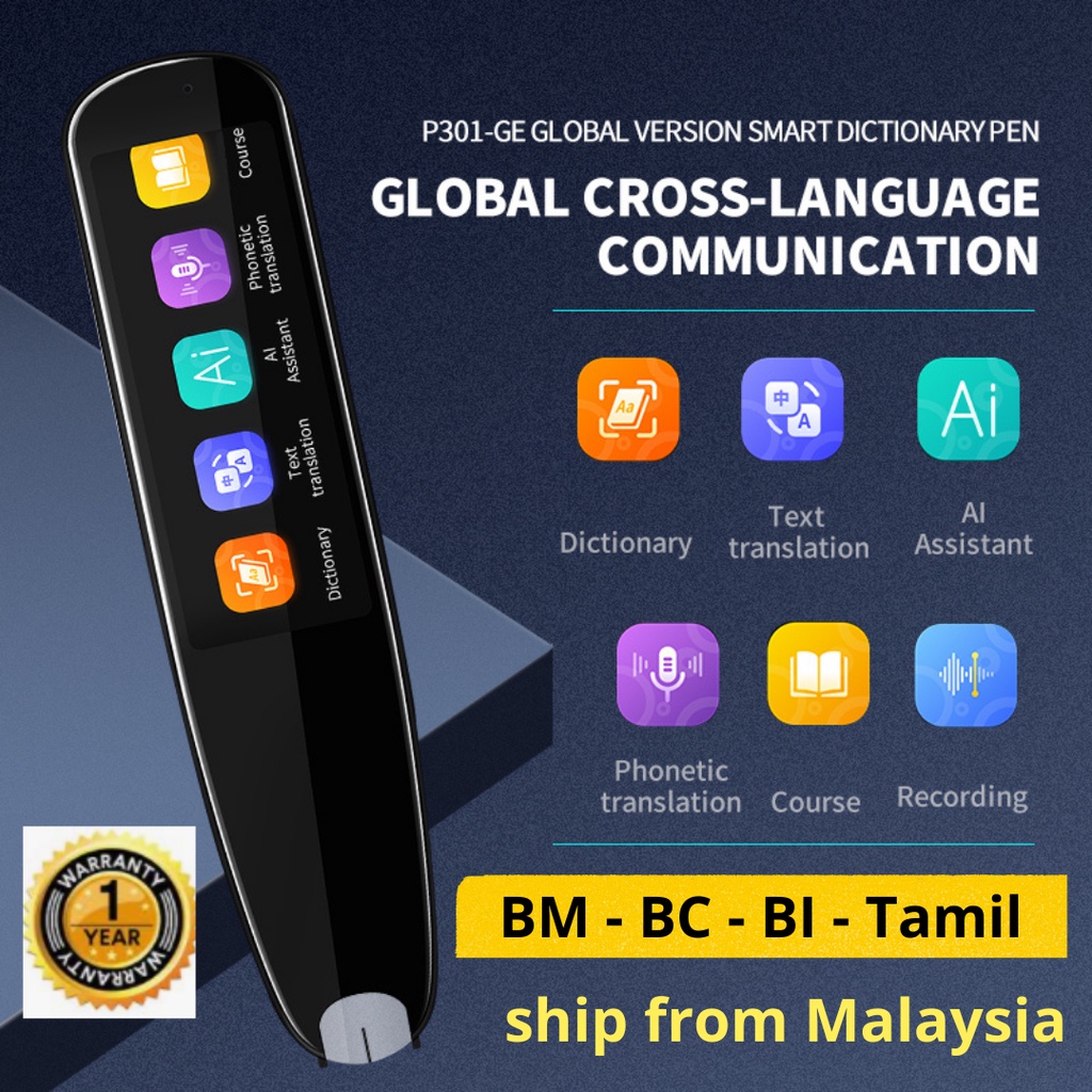 [Ready Stock] Translator Dictionary Scan Pen 智能扫描词典笔 Kamus ...