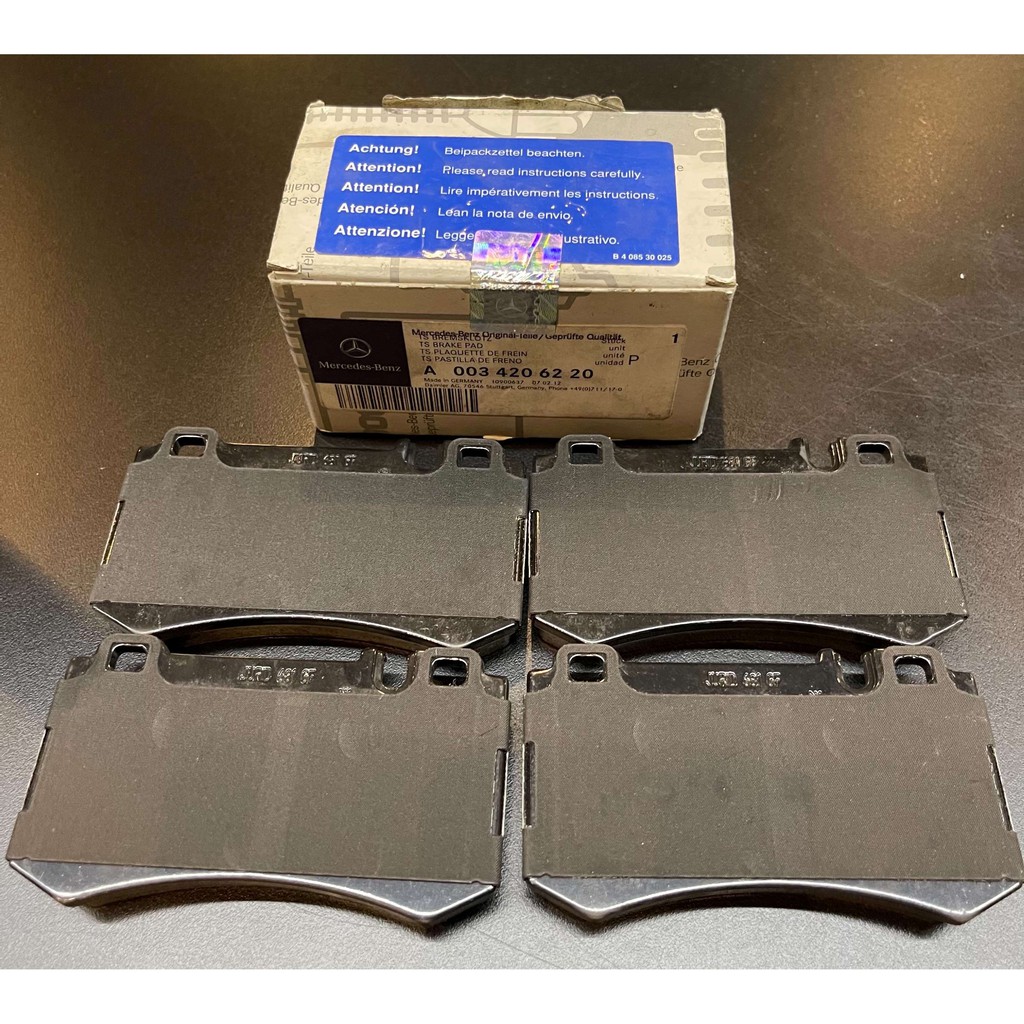 A0034206220 MERCEDES BENZ S-CLASS / E-CLASS / SLK / SLR/ SL / CLK / CLS ...