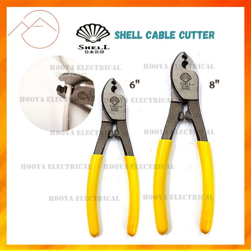 'SHELL Cable Cutter. 150MM/200MM Cable Cutter / Wire Cutter | C-91406/C ...