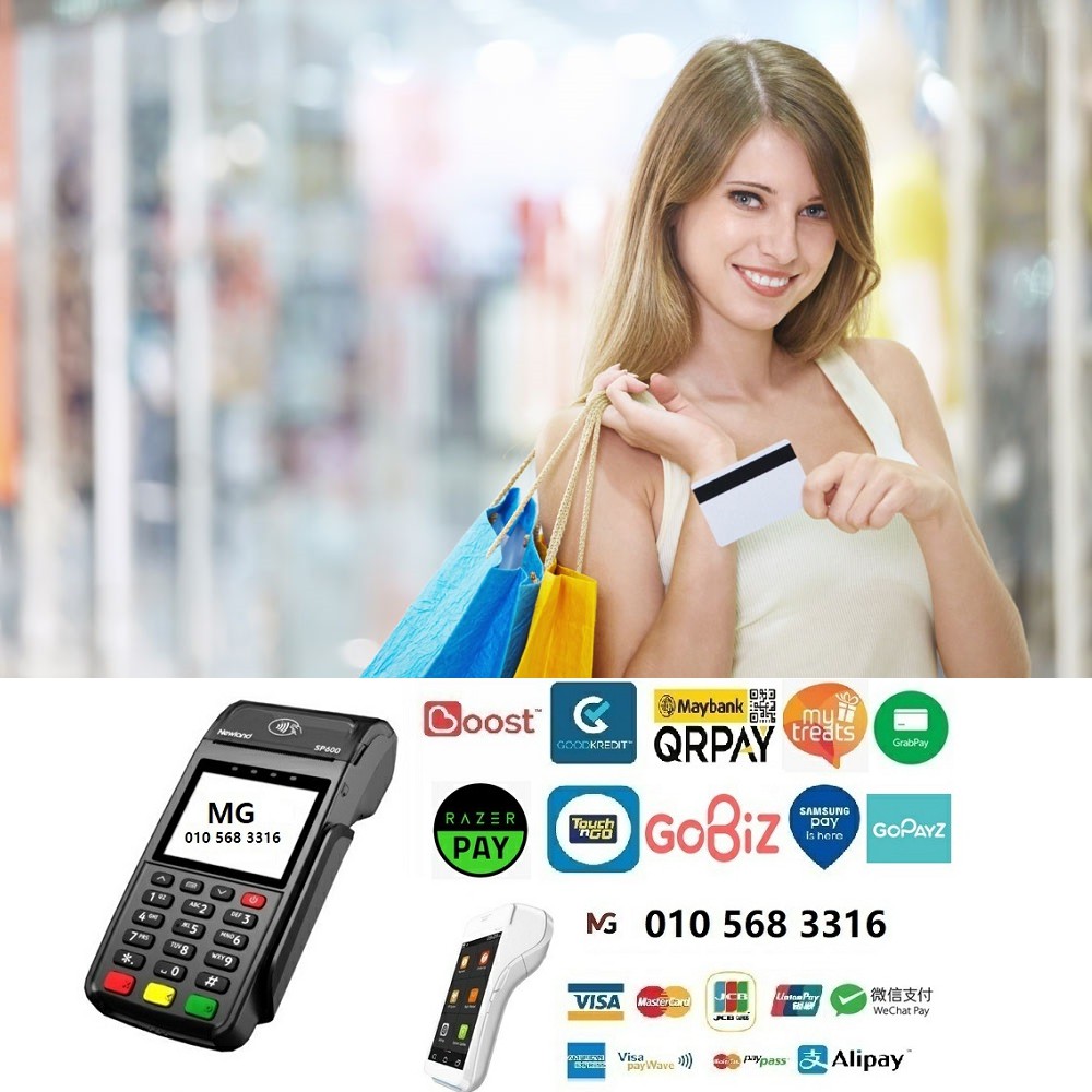 Bank Credit Card Terminal Merchant Machine Malaysia | Shopee Malaysia