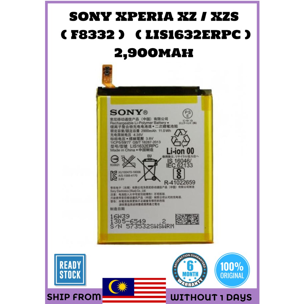 ACA Bateri Serasi untuk Sony Xperia XZ / XZS F8331 F8332 G8231 ...
