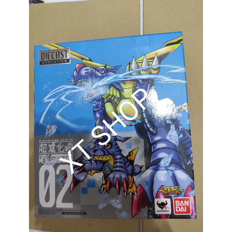 DIECAST EVOLUTION: DIGIVOLUTION SPIRITS GABUMON... DIGIMON ADVENTURE ...