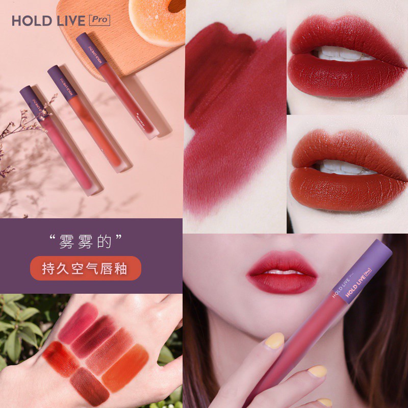HOLD LIVE Small Straw Lip Glaze 10 Colors Lipstick HOLD LIVE小吸管持久空气唇釉 ...