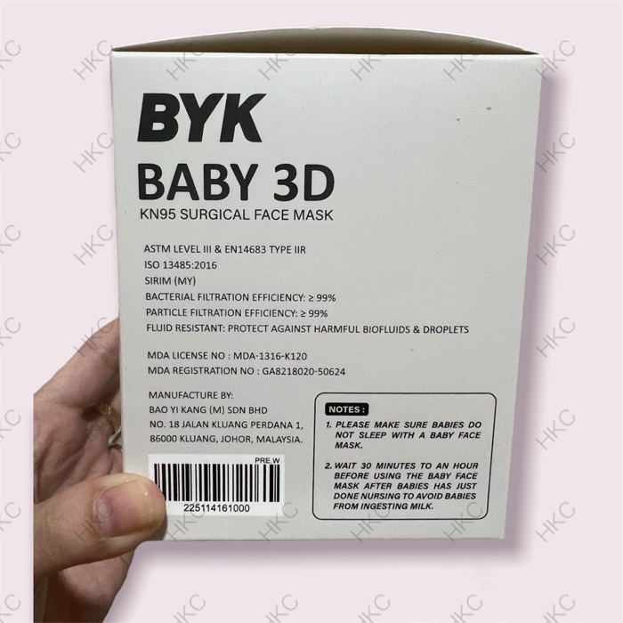 🇲🇾BYK 4PLY SURGICAL Baby Mask (INDIVIDUAL PACKING)Sirim Baby Face Mask ...