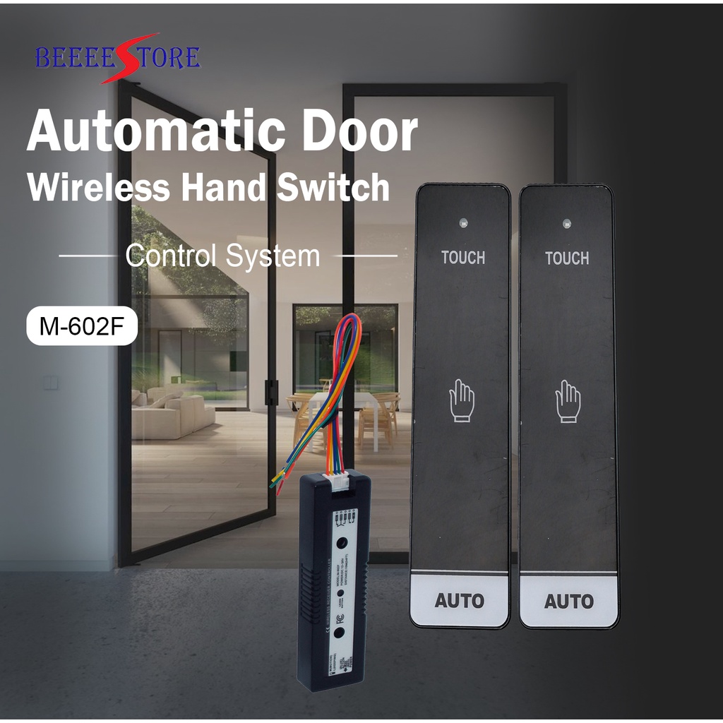 M-602F PUSH BUTTON AUTOMATIC DOOR WIRELESS HAND SWITCH DOOR SWITCH SHOPPING MALL DOOR SWITCH ...