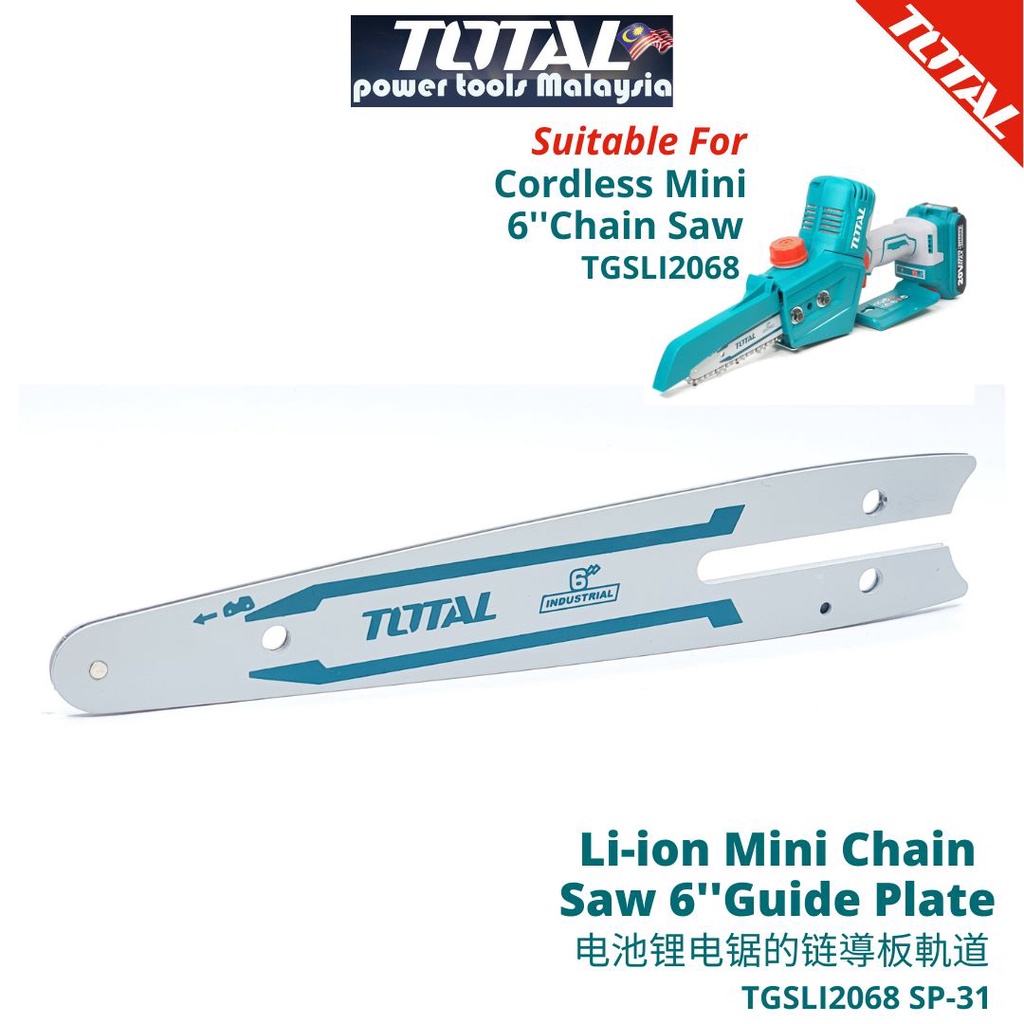 TOTAL 6" Chain Saw Guide Bar for Cordless P20s 20v Lithium ion Chainsaw ...