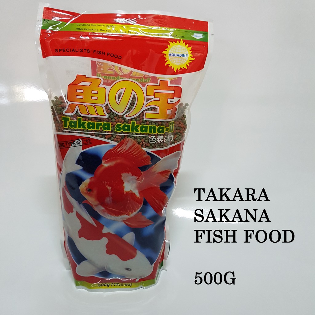 Takara Sakana Floating Fish Food Pellet 500g | Shopee Malaysia