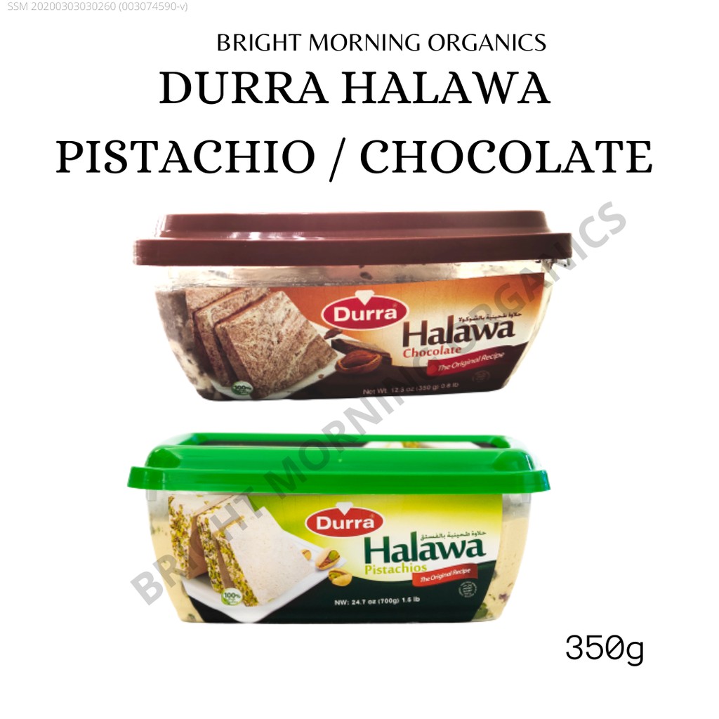 HALVA /HALAWA PISTACHIO/CHOCOLATE 100%HALAL DURRA from Jordan 350g ...