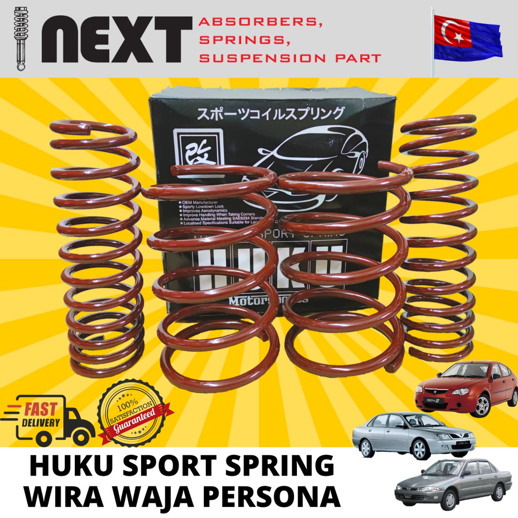(FAST SHIPPING) HUKU Sport Spring Wira Waja Gen2 Persona Coil Spring ...