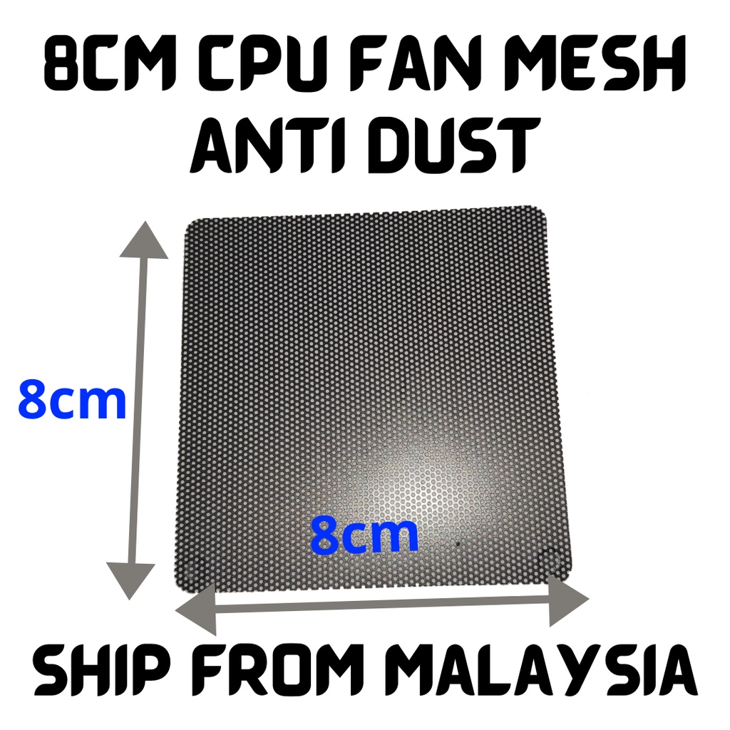 8cm Gaming Computer PC Fan Mesh Anti Dust Filter for 80mm PC Computer ...