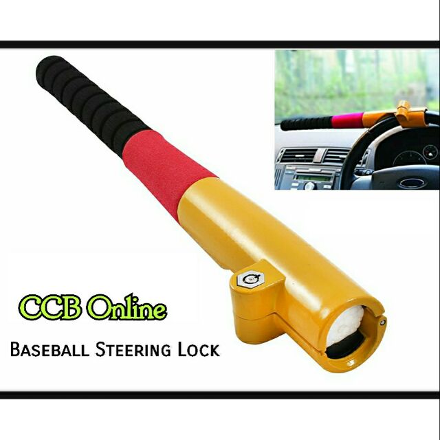 Baseball Steering Lock TC-6087 (Long) | Shopee Malaysia
