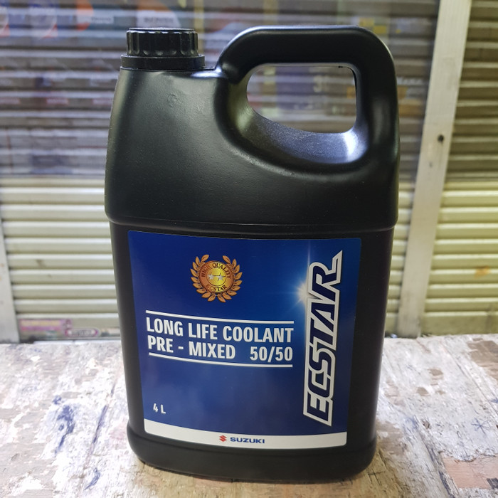 Suzuki radiator coolant water | Shopee Malaysia