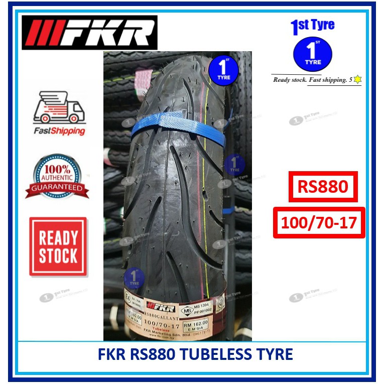 FKR MOTORCYCLE TYRE RS880 GALLANT (MICHELIN PILOT STREET) 100/70-17 TUBELESS (YEAR 2024 ...