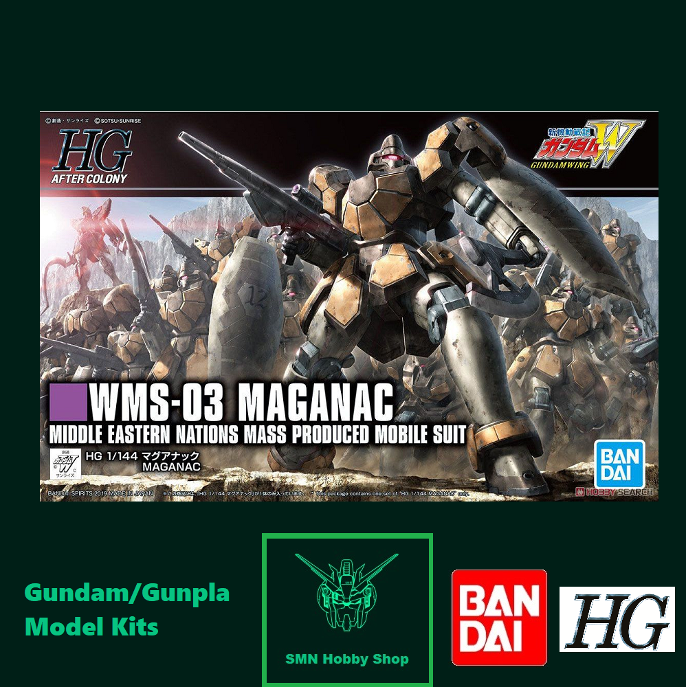 HG 1/144 Maganac HGAC [223] (Bandai Gundam) | Shopee Malaysia