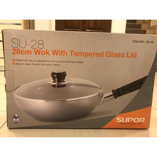Supor 28 cm wok with tempered glass lid | Shopee Malaysia