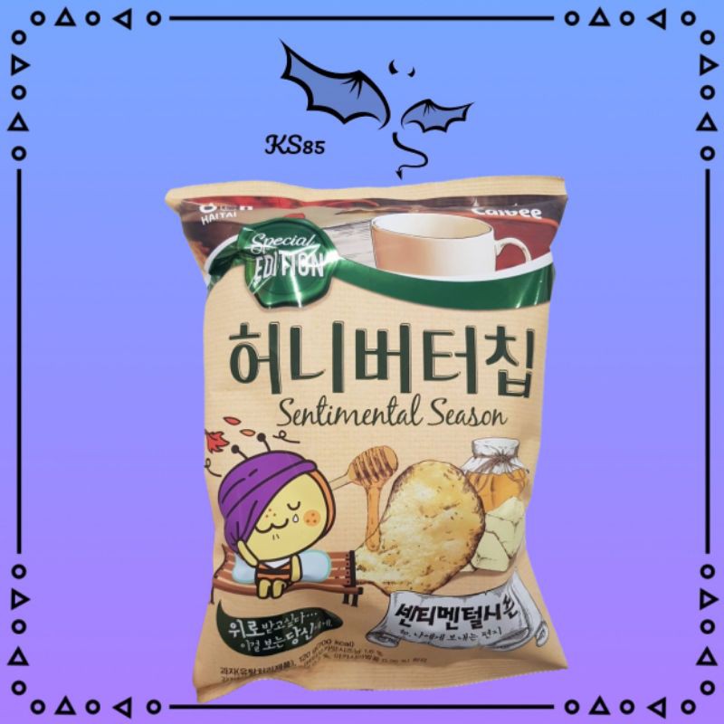 KS85 Haitai Calbee Honey Butter Coffee Chips 60g 蜂蜜牛油咖啡 口味 Sentimental ...