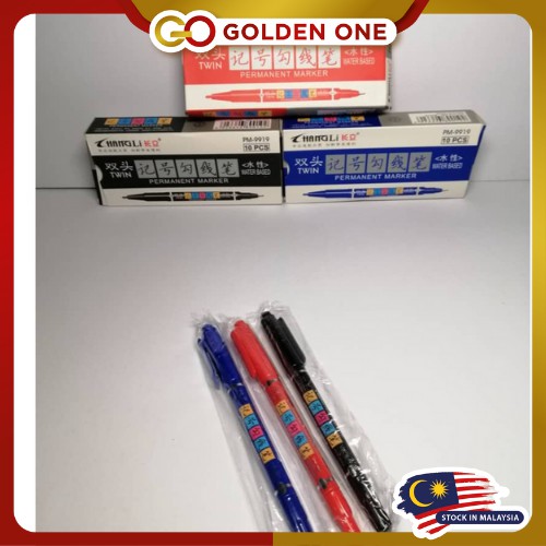 Changli Water-Based Double Head Permanent Marker /水性双头记号勾线笔 (PM-9919 ...