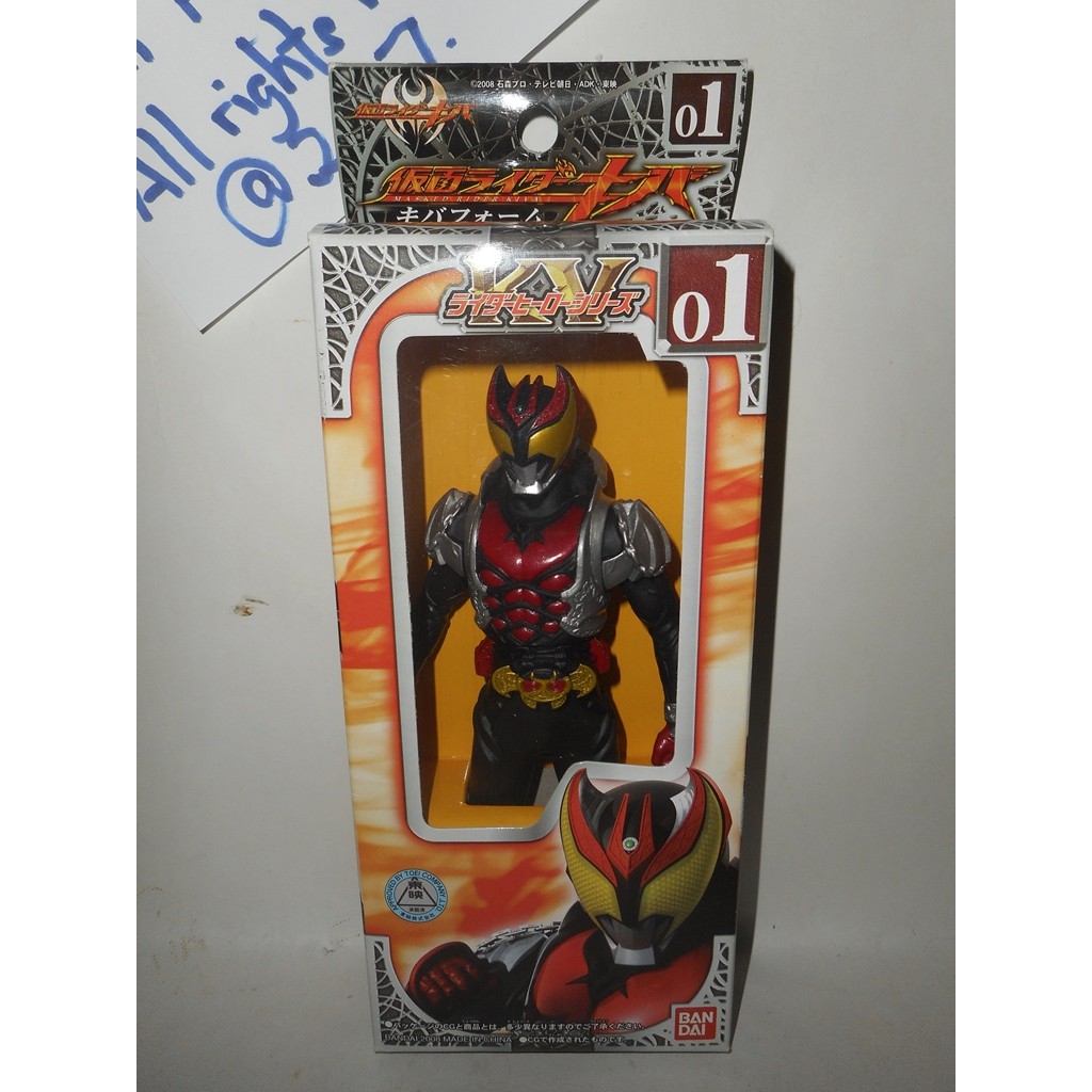 100% ORIGINAL BANDAI Rider Hero Series RHS 01: Kamen Rider Kiva | Shopee Malaysia