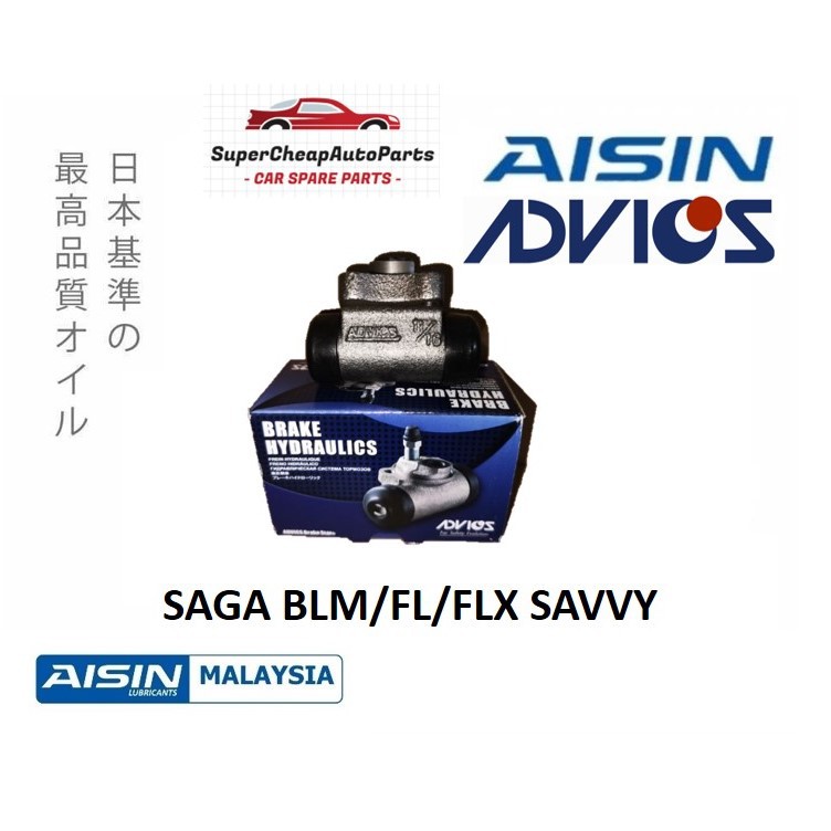 PROTON SAGA BLM / FL / FLX SAVVY REAR WHEEL BRAKE PUMP ADVICS AISIN ...