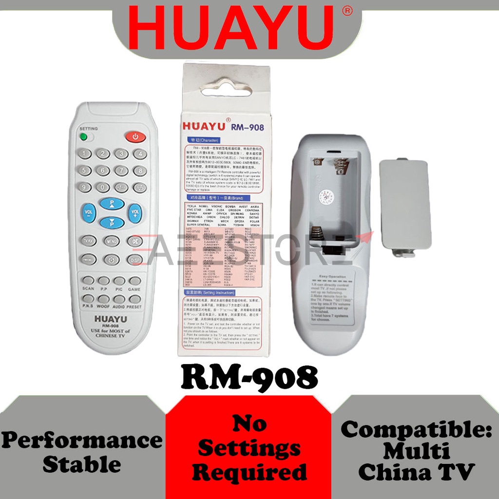 (Compatible: China Brand TV ) Huayu TV / Television Remote Control ...