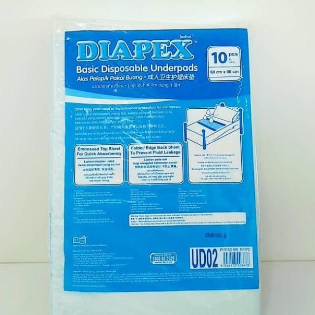 Diapex Basic Disposable Underpad (60cm x 90cm x 10 Pcs) | Shopee Malaysia