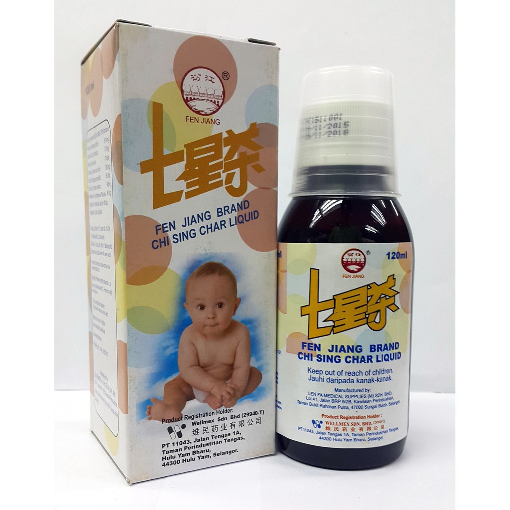 FEN JIANG CHI SING CHAR LIQUID(120ML) | Shopee Malaysia