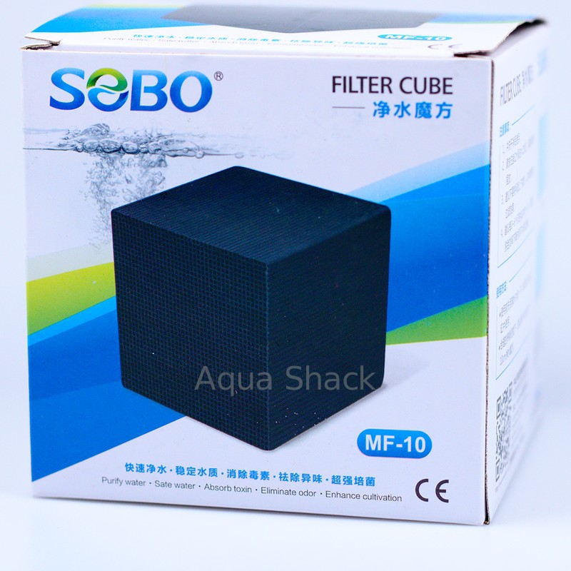 SOBO Activated Carbon Filter Cube - 10cm x 10xm x 10cm - Aquarium Water ...