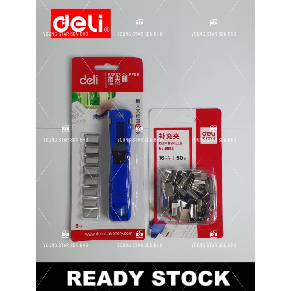 Deli Paper Clipper sets ( No.8591 + 8592 ) | Shopee Malaysia