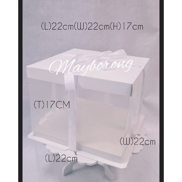 Kotak Hantaran Transparent Clear Gift Box Cake Box Kotak Kek Kotak ...