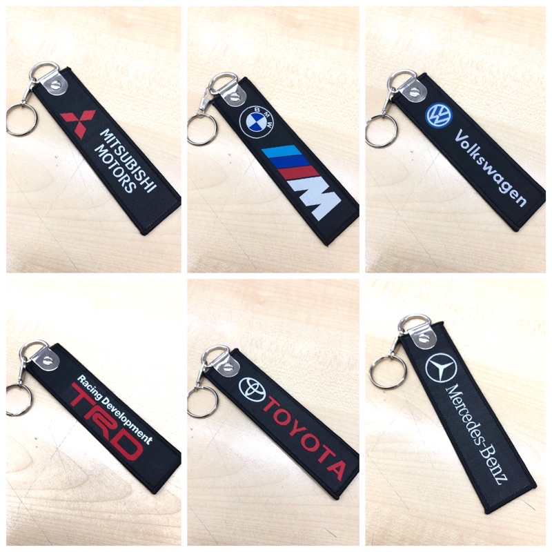 Keychain kereta perodua myvi AMG Mitsubishi bmw volkswagen trd toyota ...