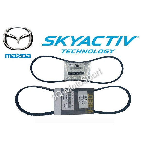 MAZDA 3, MAZDA 6, MAZDA CX-5 {2.5} SKYACTIV {LONG=6PK971} {SHORT=3PK817 ...