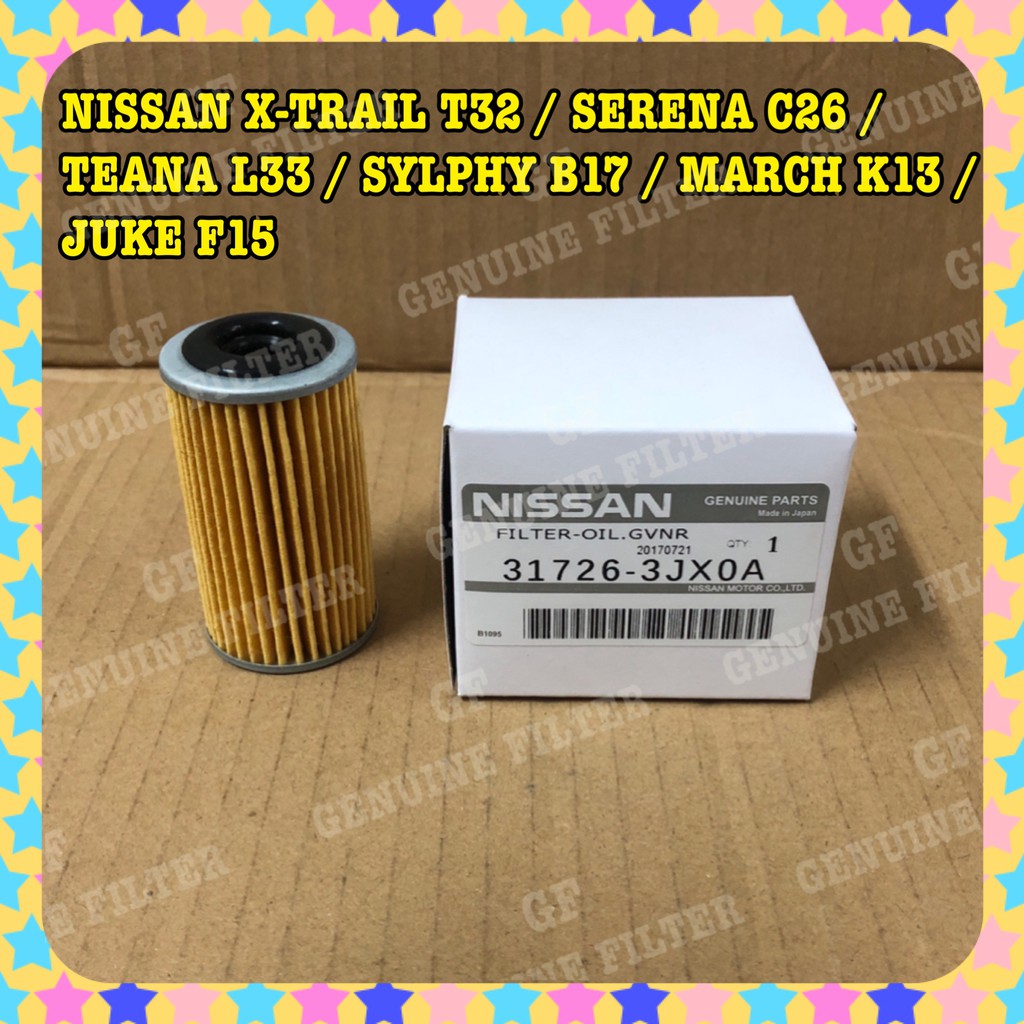 NISSAN X-TRAIL T32 SERENA C26 C27 TEANA L33 SYLPHY B17 MARCH K13 JUKE ...