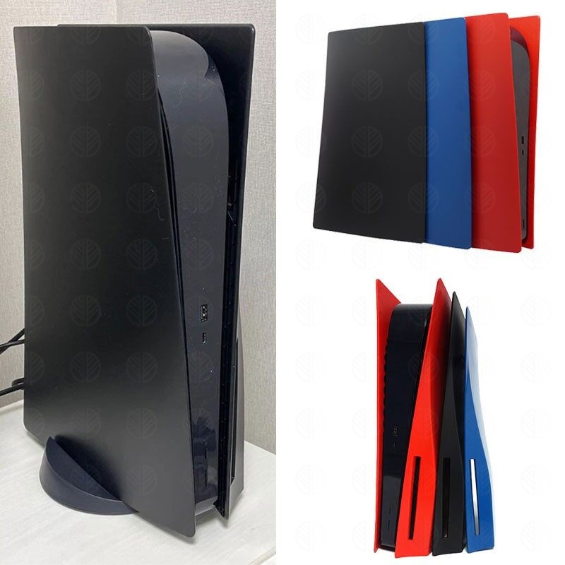 PS5 DIY Color Shell Case PS5 Cover Game Console Replaceable Skin Panel PS5 Colour Protect Cover ...