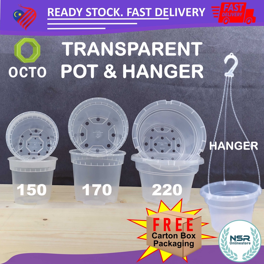 OCTO Flower Pot Transparent 150/170/220 Gardening Durable Modern ...