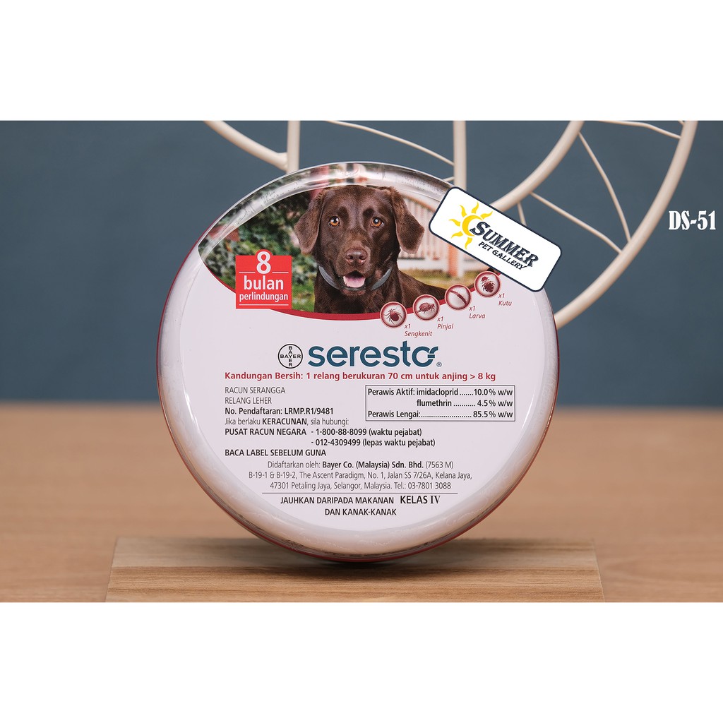 Seresto Collar For Dog Only (70cm) >8kg (EXP:02/2025) | Shopee Malaysia