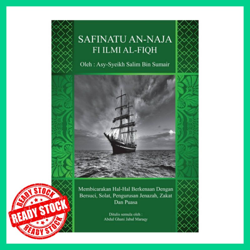 (Arab&Terjemahan) Safinatu an-Naja Fi Ilmi al-Fiqh سفينة النجا Kitab Safinatun Naja Syeikh Salim ...