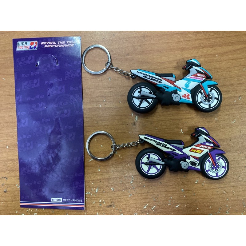 KEYCHAIN UMA Racing KEY CHAIN Yamaha Y15 Y15ZR ysuku gantungan kunci ...