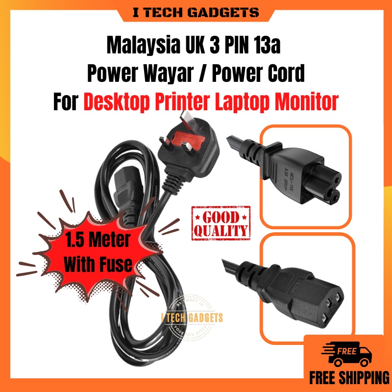 ITECHGADGETS POWER CORD 3 PIN POWER CABLE LAPTOP 500W 13A FUSE AC POWER ...