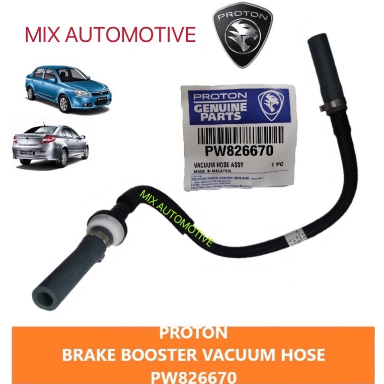 100% Persona Saga BLM Proton Original Brake Booster Vacuum Hose Assy ...