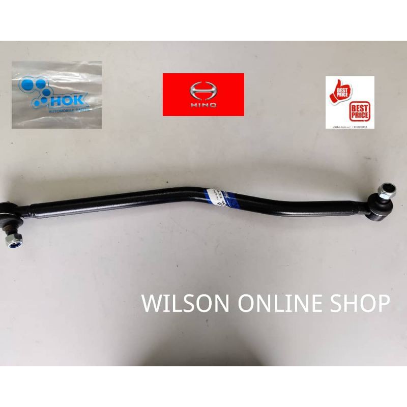 India Draglink Hino Dutro 3Ton/5Ton WU300,WU410 45440-39236 30.5”Inch ...
