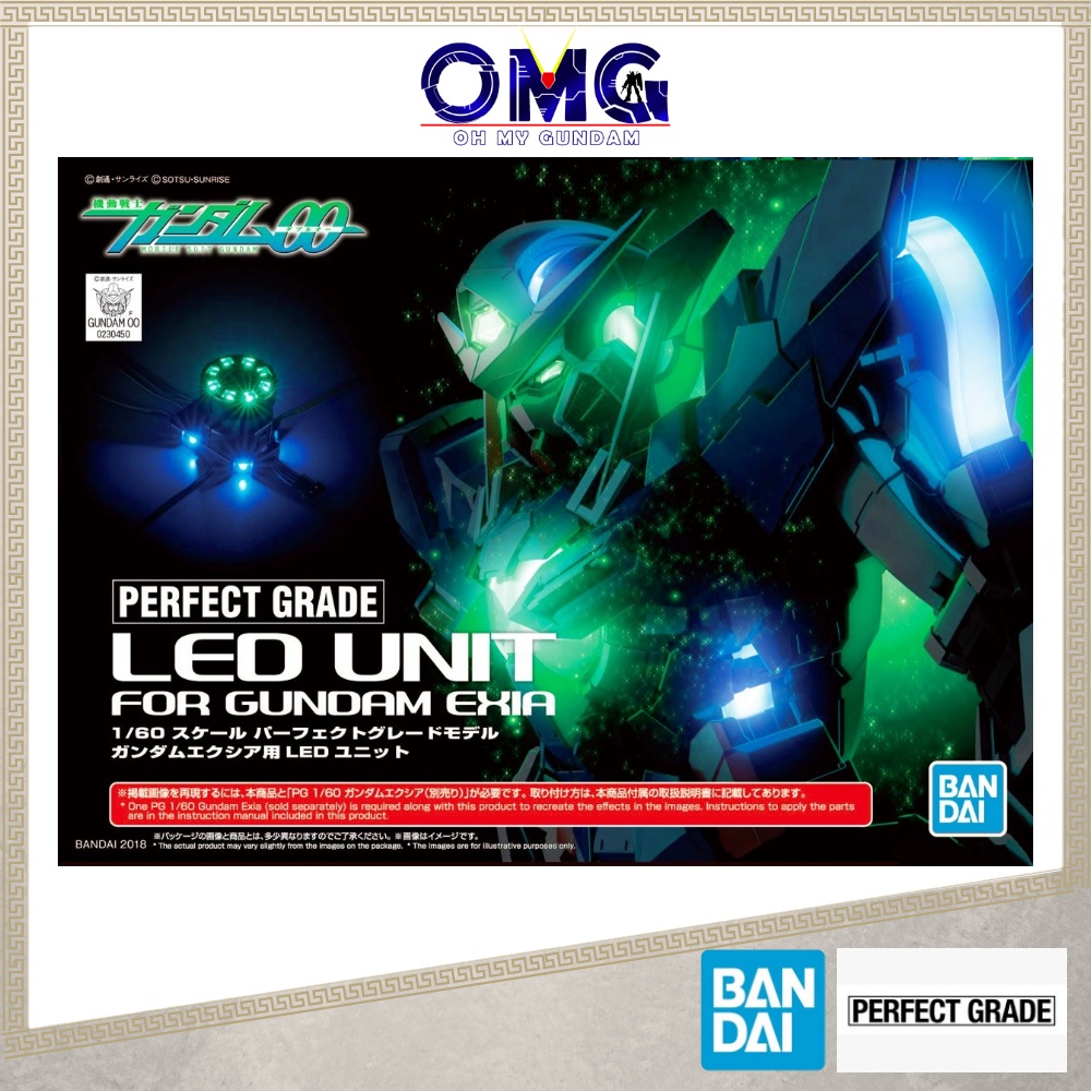 Bandai PG Exia Gundam LED only (PG LED UNIT ONLY) 55867 PG Exia LED ...