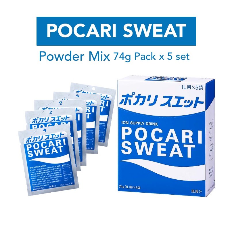 Otsuka Pocari Sweat Powder 74g to make 1L Made in Japan Thirst Quencher ...