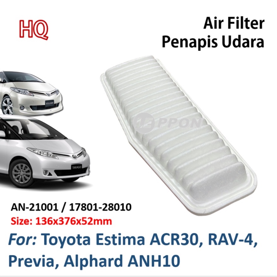 Leppon Air Filter Toyota Estima ACR30 RAV-4 Previa Alphard ANH10 ...