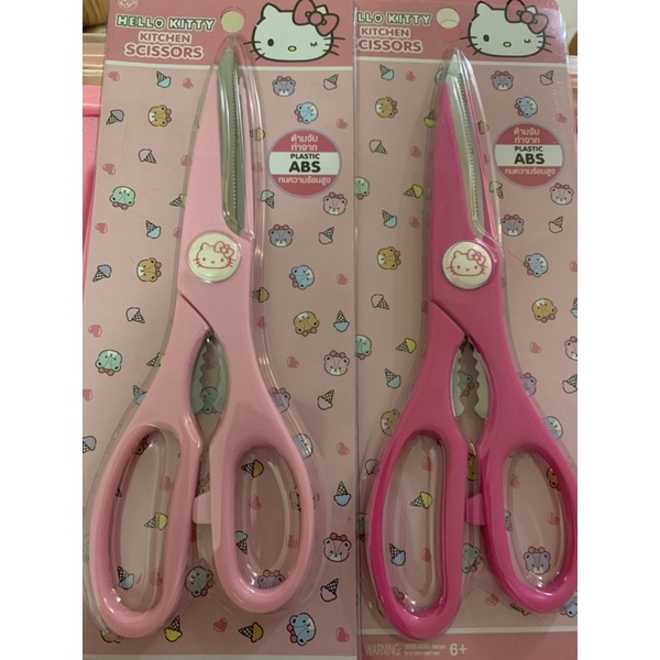 original sanrio thailand, hello kitty thailand scissors | Shopee Malaysia